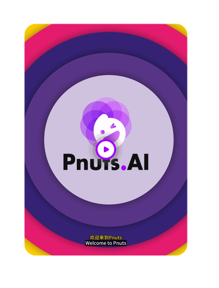 PNUTS.AI: Eliminating Language Barriers for All Humanity